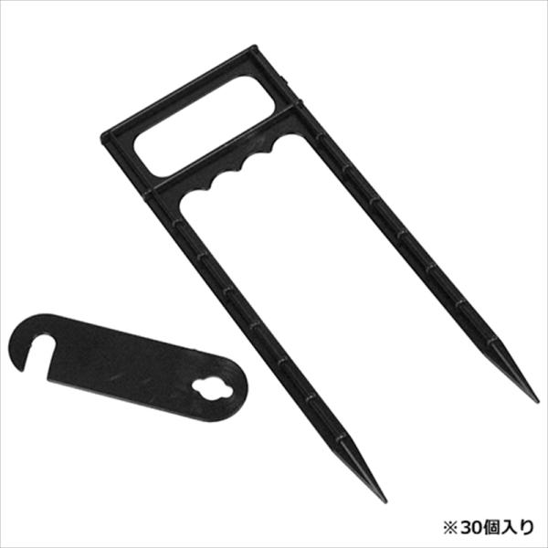 霜予防用不織布押えや防虫ネット押えに使用できます。[用途]防霜不織布などの押え。[機能]可変板付きで深さを自由に変えられるので大変便利です。[仕様]●入数：30個。[材質]●ABS。…