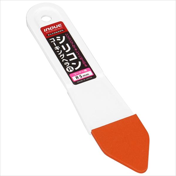 サイディングのコーキング仕上げに最適です。[用途]サイディングのコーキング仕上げ。[機能]先端にシリコンゴムが付いているので、コーキング仕上げが綺麗です。R面で使用するタイプです。[仕様]●幅：35mm。●全高：174mm。[材質]●本体：...