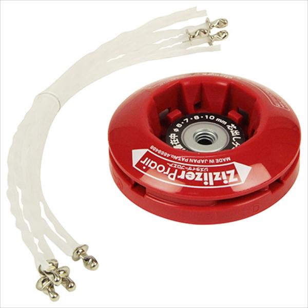 ジズライザーエアーがひと回りコンパクトになり、ナイロンコードの差込パターンも充実しました。[用途]刈払機用ナイロンコード対応安定板。[機能]従来のジズライザーエアーをひと回りコンパクトにし、またナイロンコードの差込みパターンが増えた事により...