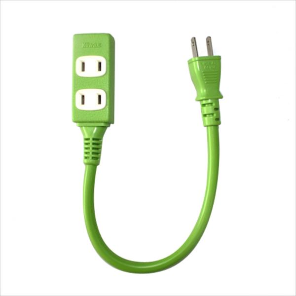 やわらかいカラーコードのショートタップです。[用途]15A・3ッ口・0.5mスリムショートタップ。[機能]耐寒性に優れたやわらかい電線を使用した延長コードです。[仕様]●定格：15A・125V。●コンセント：2PX3ツ口。●色：緑。●電線サ...