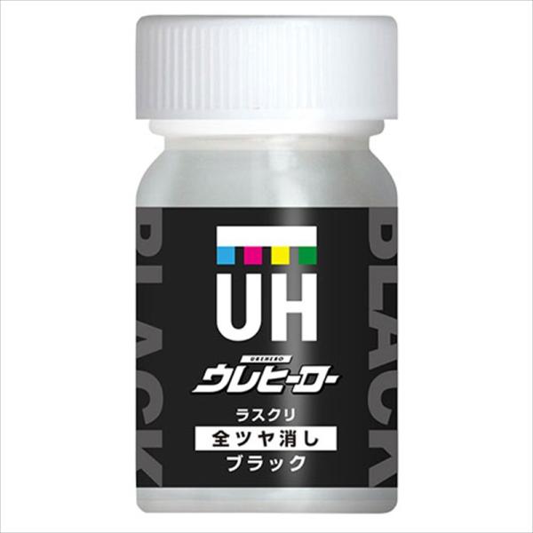 サブカル造形の救世主、伸縮柔軟性塗料です。[用途]PVC、TPE、PC、ABS、EVA、アクリル、ウレタン、ナイロン、の塗装。[機能]伸縮柔軟性に特化した一液タイプの特殊塗料で、最大伸縮率約300%と伸ばしたり曲げたりしても割れず多素材に対...