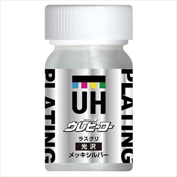 SNSで話題の柔らかいメッキ塗料です。[用途]PVC、TPE、PC、ABS、EVA、アクリル、ウレタン、ナイロン、の塗装。[機能]伸縮柔軟性に特化した一液タイプの特殊塗料で、最大伸縮率約300%と伸ばしたり曲げたりしても割れず多素材に対して...