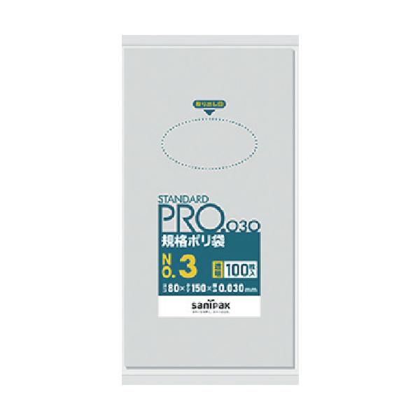 "●小さい物から大きな物まで用途別に使える便利な規格袋です。<br>●１枚ずつ取り出せる便利なテイクワンタイプです。<br><br>●色：透明<br>●縦(mm)：150<br>●...
