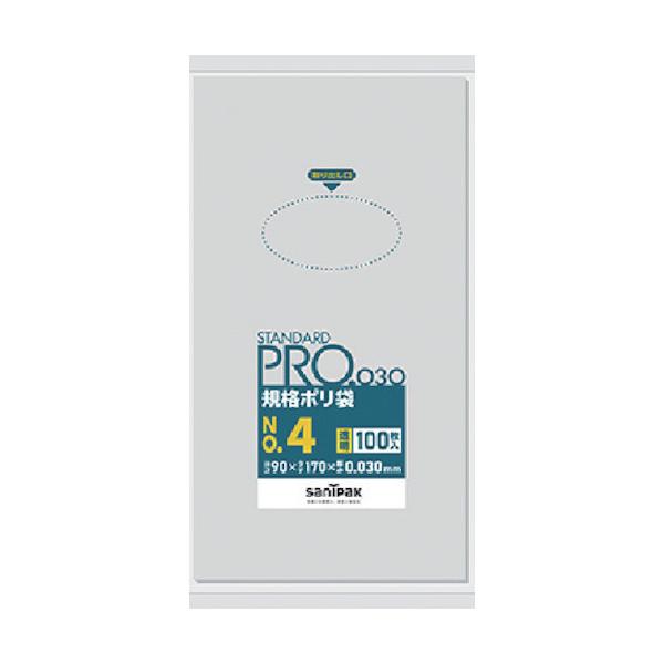 "●小さい物から大きな物まで用途別に使える便利な規格袋です。<br>●１枚ずつ取り出せる便利なテイクワンタイプです。<br><br>●色：透明<br>●縦(mm)：170<br>●...