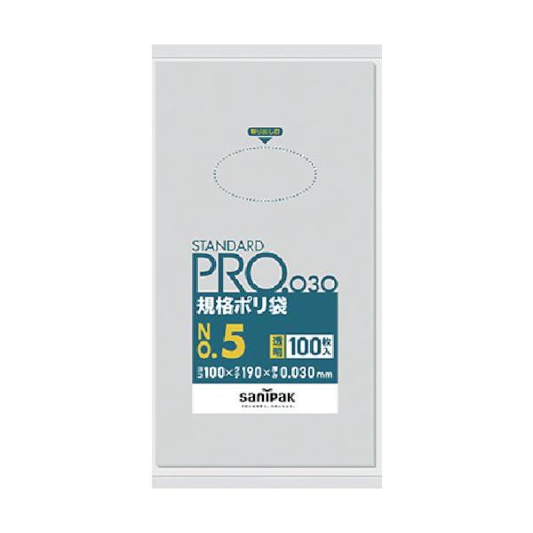 "●小さい物から大きな物まで用途別に使える便利な規格袋です。<br>●１枚ずつ取り出せる便利なテイクワンタイプです。<br><br>●色：透明<br>●縦(mm)：190<br>●...