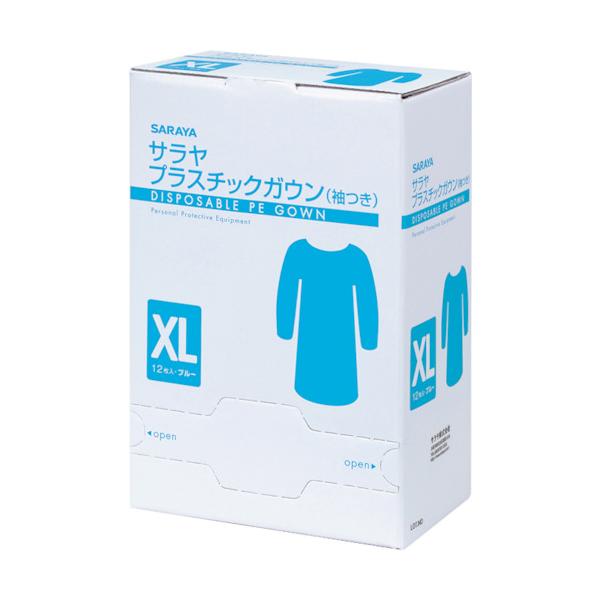"●防水性の高いポリエチレン製です。<br>●最も汚染されやすい体幹部分から腕までを覆う形状です。<br><br>●水周り作業、医療、介護などに。<br><br>●色：ブルー&lt...