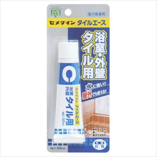 外装・浴室など厳しい条件下でも使用できるタイル用強力弾性接着剤です。[用途]浴室・外壁のタイルの接着。[機能]色調は白です。プロの世界でも高い評価を受けています。水に強く、屋外でも使用できます。[仕様]●内容量：50mL。●色：白。[材質]...