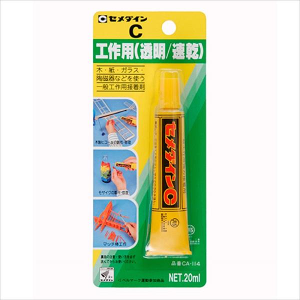 接着剤の歴史を作ったパイオニアブランドです。[用途]学校工作・模型工作・手芸などの製作・補修。[機能]透明で乾きが早く、仕上がりがきれいな工作用接着剤です。紙や木などに接着に適しています。[仕様]●内容量：20mL。●色：透明。[材質]●セ...