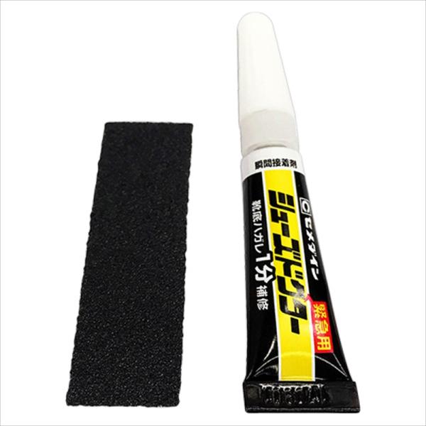 急な靴底ハガレに貼り合わせ1分で応急補修が可能です。[用途]靴底補修用瞬間接着剤。[機能]高強度で雨水にもはがれにくいです。24時間後は接着強度が約10倍になります。タレにくいゼリー状です。[仕様]●内容量：3g。●専用ヤスリ付。[材質]●...
