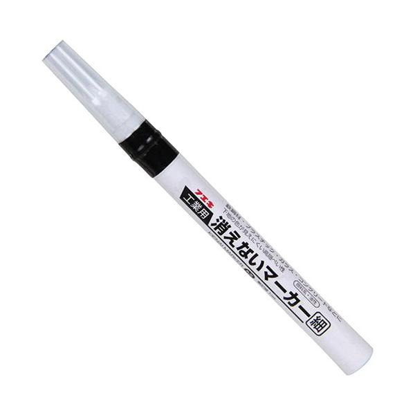 はじきやすい素材、油の付着した場所にも書けます。[用途]木材・化粧合板・塩ビ管・鉄鋼材・ガラス・プラスチックなどへのマーキング。[機能]下地色の影響を受けない鮮明な筆記線です。顔料系なので、耐光性・耐水性に優れています。書いた箇所がくっきり...