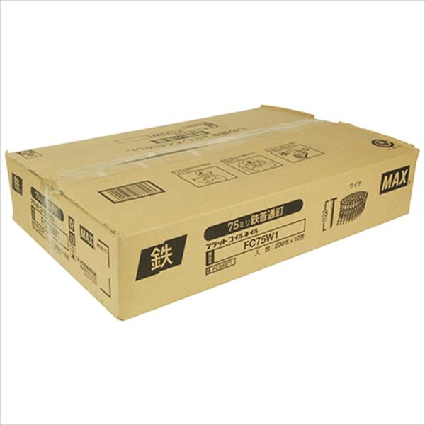 10巻入りに変更で現場への可搬性利便性が向上しました。[用途]ワイヤ連結釘(梱包用)。[機能]10巻入りに変更で現場への可搬性利便性が向上しました。[仕様]●形状：スムース。●長さ：75mm・胴径：3.1mm・頭径：7.0mm。●対応機種：...