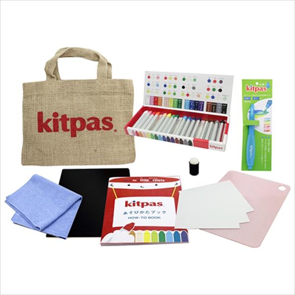 キットパスの魅力がたくさん詰まったバッグです。[用途]固形マーカーのセット。[機能]付属のHowToBookを見ながらキットパスの様々なテクニックが習得できるセットです。キットパスは、16色です。バッグは、フェアトレード、バングラディッシュ...