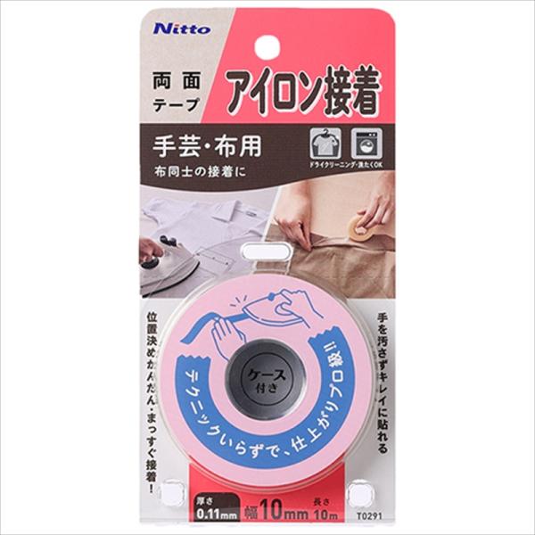 ミシン不要、アイロンで接着できるテープです。[用途]ズボンの裾上げや、衣類の裁縫、布製小物の裁縫に。[機能]ミシン不要、アイロンで衣類等、布製品の裁縫ができるテープです。加熱前は張り直しができ、位置決めしやすくズレません。水洗い、ドライクリ...