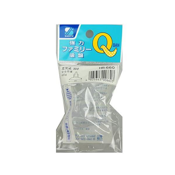 壁面を傷付けません。[用途]吸盤。[機能]地球にやさしい、非塩ビ素材を使用しています。[仕様]●サイズ：径30mm。●安全荷重：400g。●立穴式。…