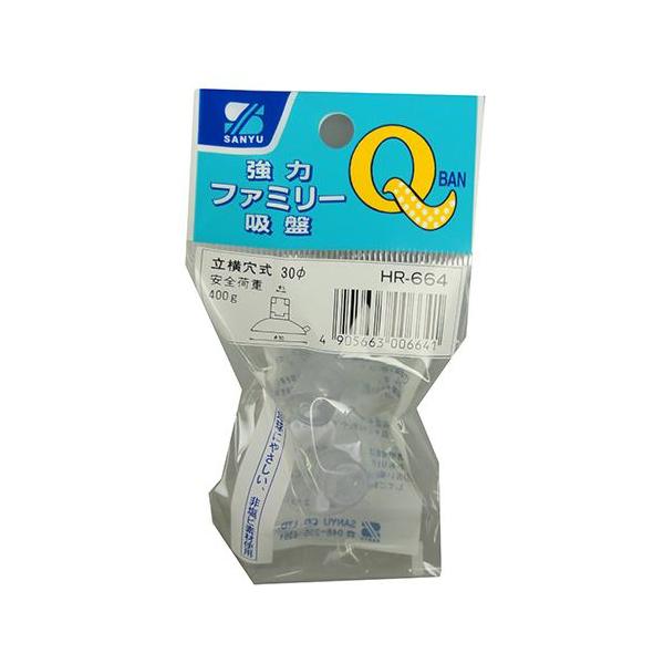 壁面を傷付けません。[用途]吸盤。[機能]地球にやさしい、非塩ビ素材を使用しています。[仕様]●サイズ：径30mm。●安全荷重：400g。●立横穴式。…