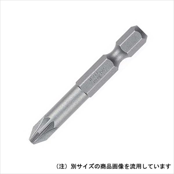 海外製輸入家具の組立・スキー、スノーボードのビンディング調整用に多く使用されているポジドライブビス用NO.2ビットです。[用途]プラスNO.2ポジドライブビス用ビット。[機能]海外製輸入家具に多いポジドライブビスの組立・スキースノーボードの...