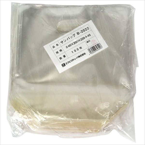 取手付きで様々な柄や背面カラーが選べる汎用袋です。[用途]多種多様な野菜・果実用包装袋。[機能]透明性が高く、防曇加工を施したことにより袋の中の水分が水滴にならず、鮮度の保持性が高く内容物を守ります。取手付、自立タイプです。[仕様]●外寸：...