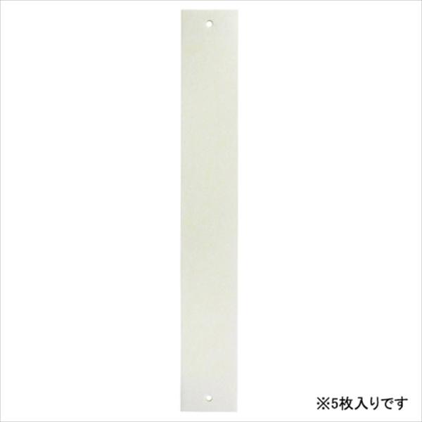 飛び回る害虫を色で引き寄せ粘着でビタットキャッチします。[用途]害虫捕獲粘着紙。[機能]野菜などの作物や花を害虫から守ります。リケイ紙タイプの粘着紙で手が汚れにくく簡単に設置でき、使用後は可燃ゴミとして処理できます。鮮やかなトルシーを吊るす...