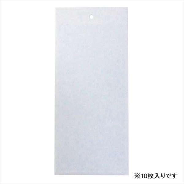 飛び回る害虫を色で引き寄せ粘着でビタットキャッチします。[用途]害虫捕獲粘着紙。[機能]野菜などの作物や花を害虫から守ります。リケイ紙タイプの粘着紙で手が汚れにくく簡単に設置でき、使用後は可燃ゴミとして処理できます。鮮やかなトルシーを吊るす...