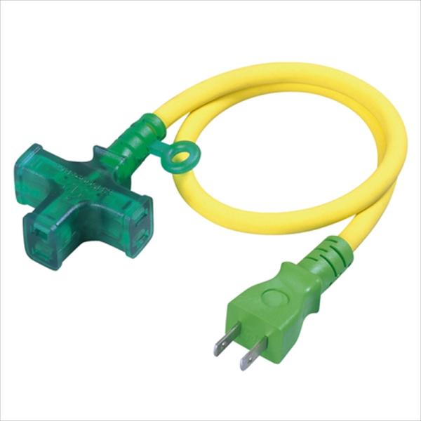 コンセント部分がピカッと光ります。[用途]ランプ付クロスタップ。[機能]ほたるコンセントです。屋内型です。[仕様]●定格：15A/125V・1500W。●電線長：0.5m(ソフト電線)。●電線色：黄。●電線種：SVCT1.25mm2×2芯。...