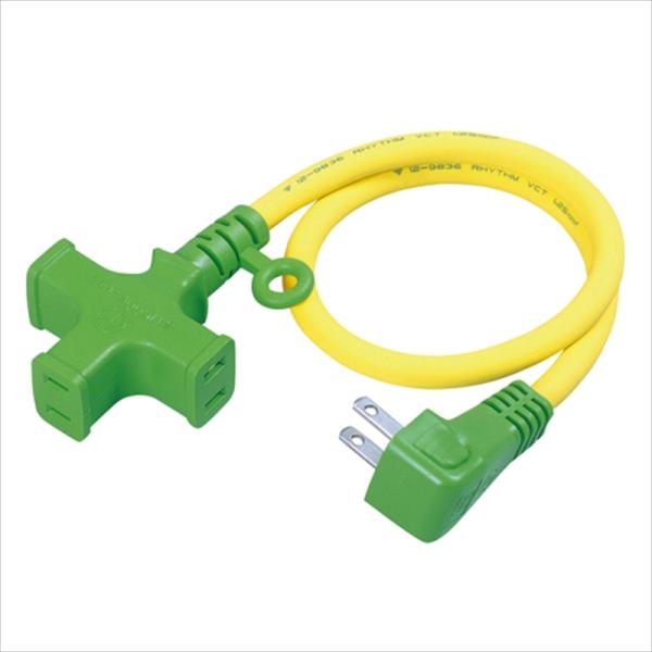 抜けにくいL型プラグです。[用途]L型クロスタップ。[機能]屋内型です。L型プラグで抜けにくくなっています。[仕様]●定格：15A/125V・1500W。●電線長：0.5m(ソフト電線)。●電線色：黄。●電線種：SVCT1.25mm2×2芯...