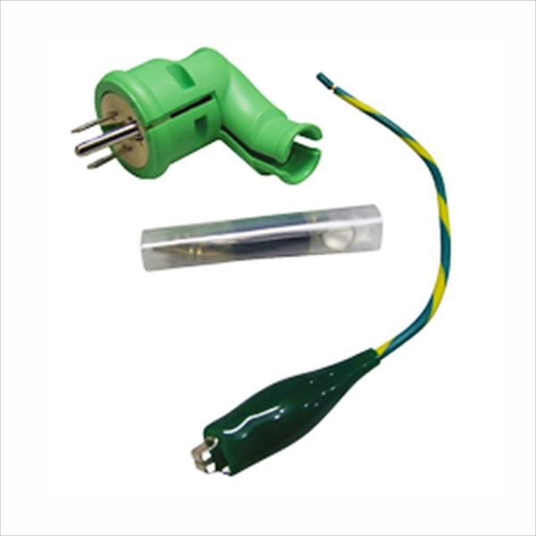 プラグが斜めでコンセントが上下で使えます。[用途]補修用プラグ。[機能]2芯・3芯(アース付)どちらのコンセントにもつかえる交換用プラグです。簡易防雨型プラグです。[仕様]●重量：62g。…