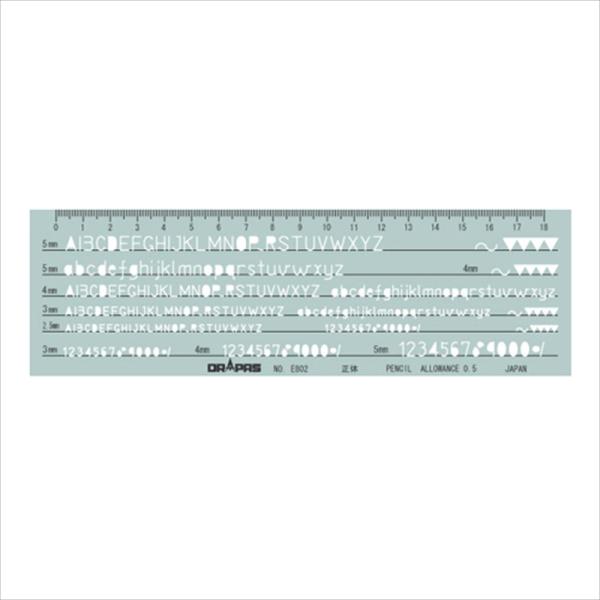 製図用のテンプレートです。[用途]製図用の英数字記入用のテンプレート。[機能]字高5mm・4mm・3mm・2.5mmの4タイプです。[仕様]●JIS正体文字。[材質]●アクリル樹脂。…