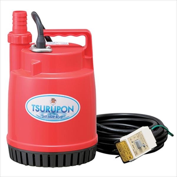 家庭用に便利な小型水中ポンプです。[用途]花壇・庭木のガーデニング、家庭菜園への散水、池の掃除・排水・循環。[機能]ポンプ本体を水中に入れるため騒音が少なく、また呼び水が不要なため簡単に使用いただける家庭用(簡易排水用)水中ポンプです。手に...