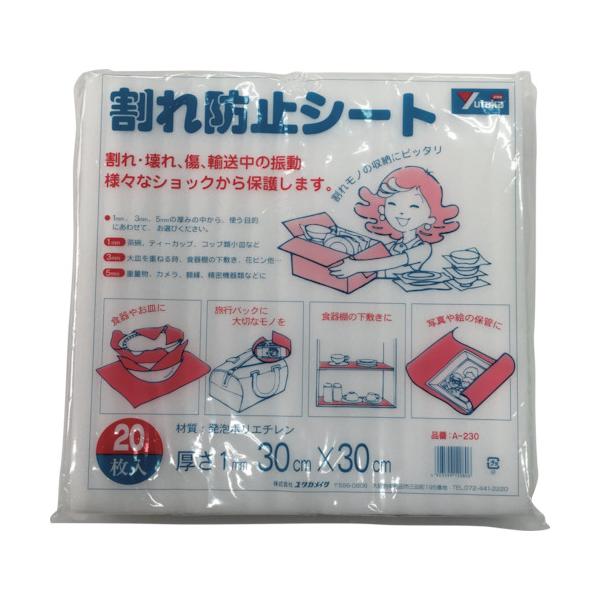 "●撥水性、防湿性、緩衝性に優れています。<br><br>●割れ物の保護、クッション材に。<br>●われものの保護、クッション材に。<br><br>●幅(mm)：300<br...