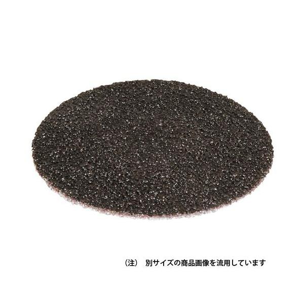 取り付け取り外しがラクラク簡単、ソフトな作業により仕上がりがきれいです。[用途]ガラス、タイル、コンクリートの研磨。[機能]非鉄用の砥粒ですばやく研磨します。[仕様]●サイズ：直径50mm。●粒度：120。●最高使用回転数：12000rpm...