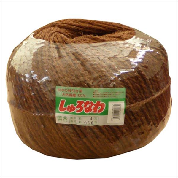 自然にマッチした風合いを大切にしたシュロ縄です。[用途]大型樹木の枝引きや竹垣の結束、工芸品の装飾。[機能]天然パーム繊維ですので樹木の生長と共に朽ち、自然に戻ります。竹垣の結束では、環境に合わせて竹垣の劣化と共に縄も劣化しますので違和感を...