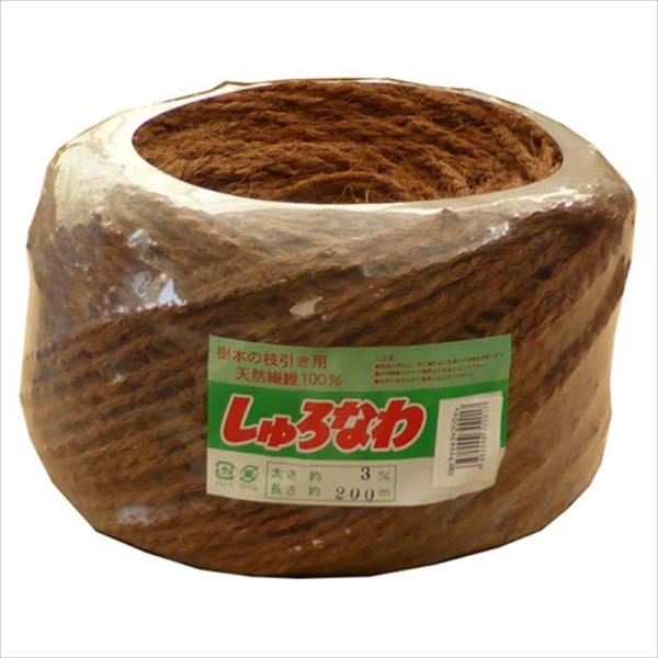 自然にマッチした風合いを大切にしたシュロ縄です。[用途]中型樹木の枝引きや竹垣の結束、工芸品の装飾。[機能]天然パーム繊維ですので樹木の生長と共に朽ち、自然に戻ります。竹垣の結束では、環境に合わせて竹垣の劣化と共に縄も劣化しますので違和感を...