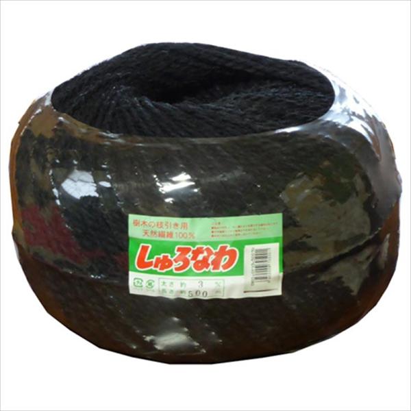 自然にマッチした風合いを大切にしたシュロ縄です。[用途]中型樹木の枝引きや竹垣の結束、工芸品の装飾。[機能]天然パーム繊維ですので樹木の生長と共に朽ち、自然に戻ります。竹垣の結束では、環境に合わせて竹垣の劣化と共に縄も劣化しますので違和感を...