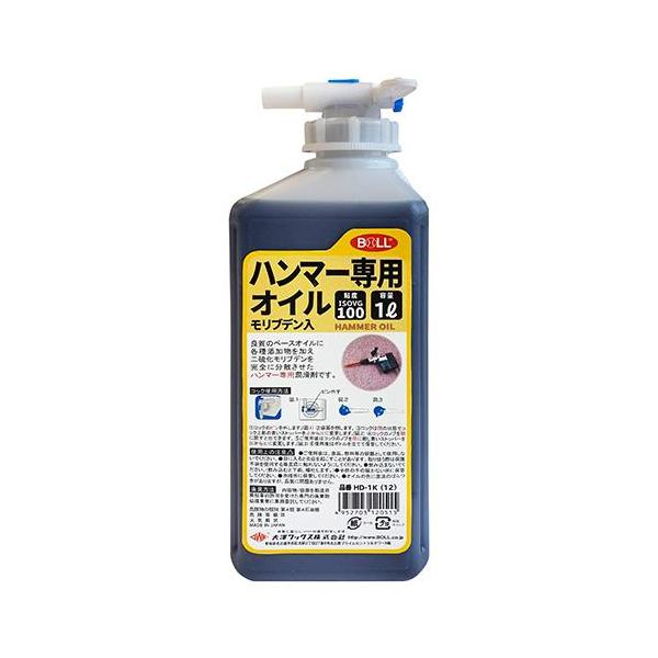 各種添加物を加え二硫化モリブデンを完全に分散させたハンマー専用潤滑剤です。[用途]ハンマー専用潤滑油。[機能]良質のベースオイルに各種添加物を加え二硫化モリブデンを完全に分散させたハンマー専用潤滑剤です。[仕様]●内容量：1L。●ISOグレ...