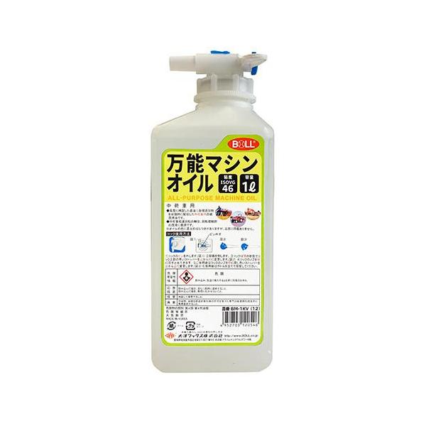 高度に精製した基油に各種添加物を合理的に配合した高級潤滑油です。[用途]中荷重用潤滑油。[機能]高度に精製した基油に酸化防止剤、錆止め剤、油性向上剤など各種添加物を合理的に配合した高級潤滑油です。[仕様]●内容量：1L。●危険物の種類：第四...