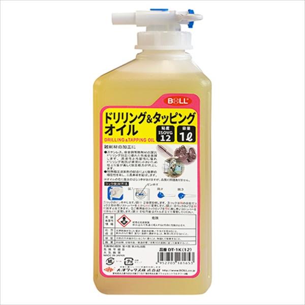 ステンレス、合金鋼等難削剤のドリリング加工に優れた性能を発揮します。[用途]ドリリング・タッピング用潤滑油。[機能]潤滑性と冷却性に優れドリリング抵抗が非常に小さいため仕上がり面が美しく加工能力が向上します。特殊極圧添加剤の配合により抜群の...