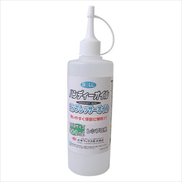 クランクケース内のオイル劣化に耐え防錆性も良いコンプレッサー用高級潤滑油です。[用途]コンプレッサー用高級潤滑油。[機能]ご使用後、ノズル先に蓋をして保管できます。[仕様]●内容量：300ml。[材質]●容器・キャップ：ポリエチレン。●ラベ...