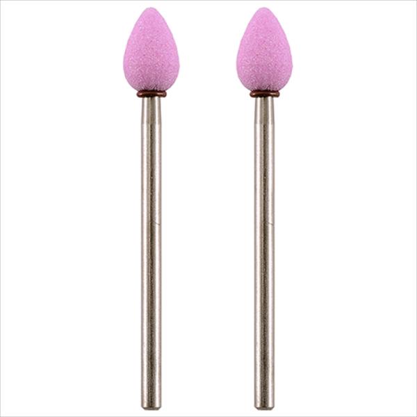 ミニルーター専用の軸付砥石です。[用途]鉄、アルミ、真鍮などの研削、研磨。[機能]WA砥石はしなやかさに富み、なめらかな研削が可能です。[仕様]●シャフト径：2.35mm。●形状：卵型径6.5mm×10mm。●2本入。●適合機種：No.28...