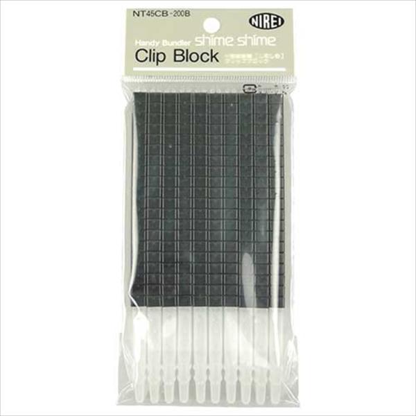 小型の結束機用のスペアクリップです。[用途]小型結束機用スペアクリップ。[機能]スペアクリップです。[仕様]●入数：200個。●カラー：黒。[材質]●クリップ：ポリアセタール。…