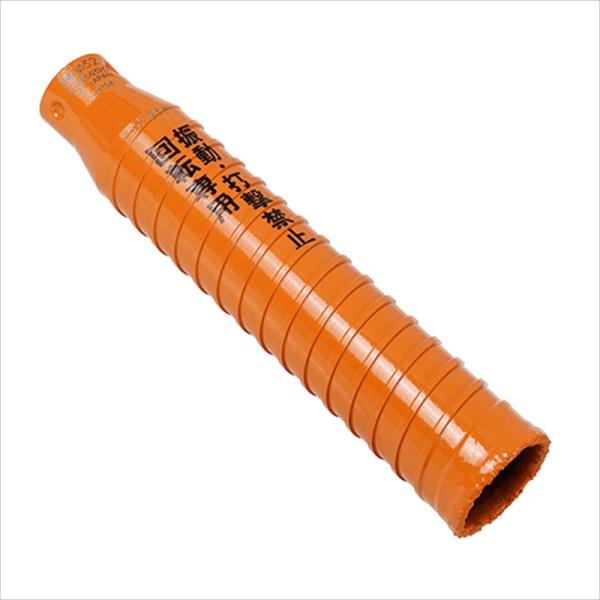 多種多様な被削材に。断熱材入りの複合壁も一発貫通です。[用途]水道・ガス・電気等の配管作業、ブロック・レンガ・ALC・窯業系・金属系サイディングボード等の穴あけ。[機能]ダイヤモンド砥粒を刃先に採用し切削性が良いです。引っかかりが少なく安全...