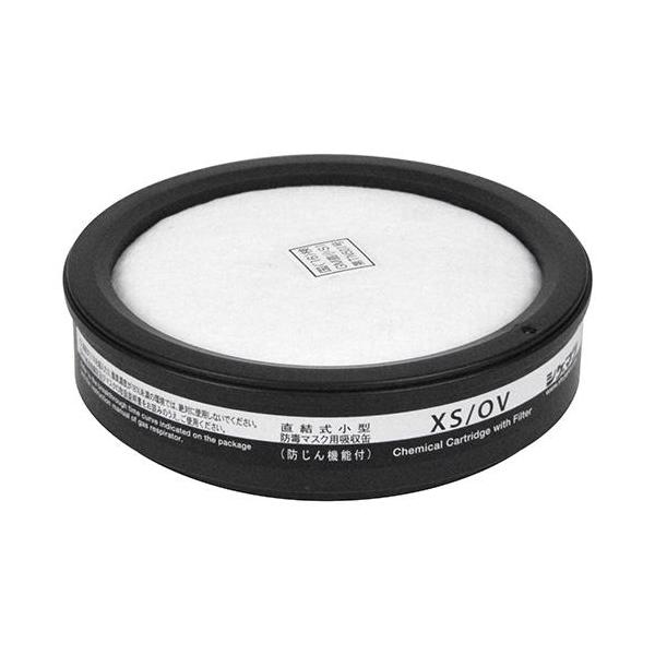 吹き付け塗装にも使えます。[用途]有機ガス用吸収缶・フィルタ付。[機能]塗装作業や有機溶剤取扱いに最適です。粉剤・乳剤・水和剤の農薬取扱い作業にも使用できます。[仕様]●破過時間：100分。[注意事項]有機ガス専用です。ガスの種類が不明な場...