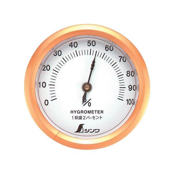 軽量タイプの丸型湿度計です。[用途]ご家庭・教室・オフィスでの湿度管理。[機能]読み取りやすい目盛数字を採用しています。[仕様]●本体サイズ：径71mm×21mm。●重量：30g。●精度：35〜75%±5%・それ以外±10%。●測定範囲：0...