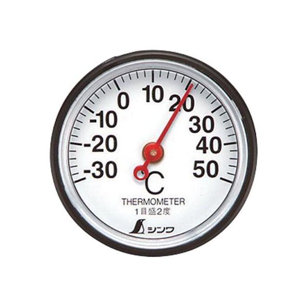 軽量タイプの丸型温度計です。[用途]ご家庭・教室・オフィスでの温度管理用。[機能]読み取りやすい目盛数字を採用しています。両面テープが付いているので、色々な所に貼り付けて使用できます。[仕様]●本体サイズ：36mm径×奥行14mm。●重量：...