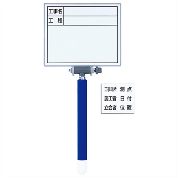 写真撮影時のフラッシュが反射しにくく、はっきり写すことができます。[用途]現場記録、写真撮影用のホワイトボード。[機能]任意の角度でがっちり固定できます。握りやすく滑りにくいゴム素材のグリップです。ホワイトボードイレーザーとホワイトボードマ...
