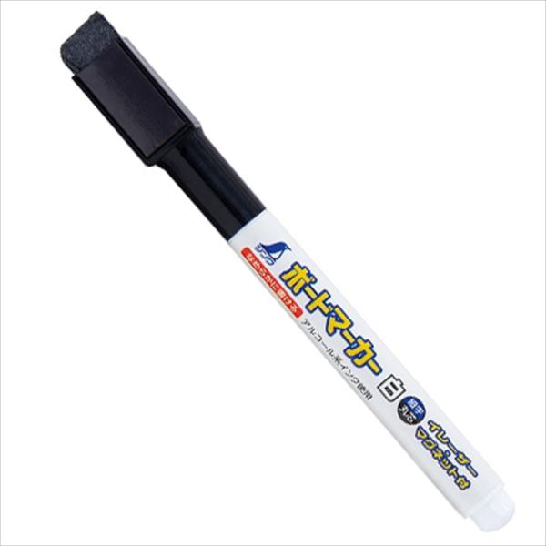 滑らかに書けます。[用途]交換フレーム伸縮式のボードマーカー。[機能]白インクなので、黒板カラー筆記面でも見やすいです。[仕様]●カラー：白。●細字。…