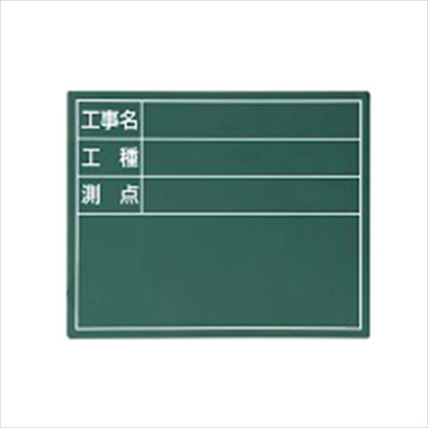 交換フレームのスチールボードが変えられます。[用途]交換フレーム伸縮式の交換用スチールボード。[機能]交換フレーム伸縮式の、交換用スチールボードです。マグネット式で交換が簡単です。日光やフラッシュによる反射を低減する特殊加工がされています。...