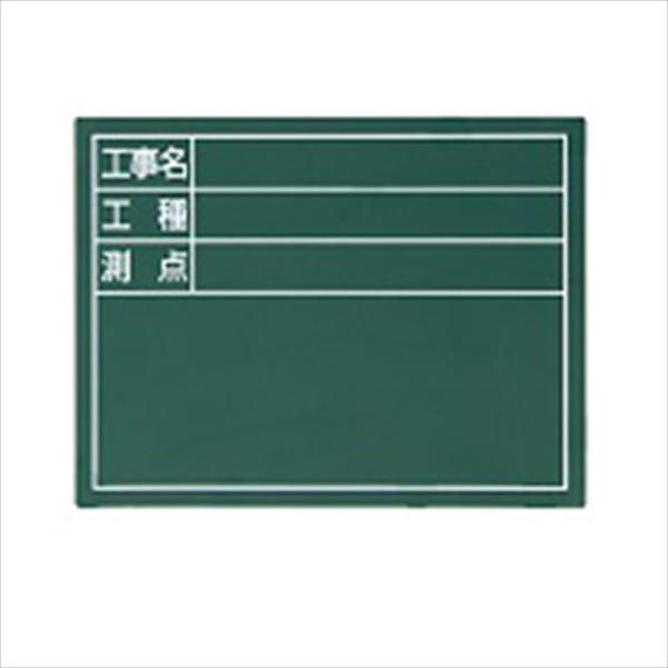 交換フレームのスチールボードが変えられます。[用途]交換フレーム伸縮式の交換用スチールボード。[機能]交換フレーム伸縮式の、交換用スチールボードです。マグネット式で交換が簡単です。日光やフラッシュによる反射を低減する特殊加工がされています。...