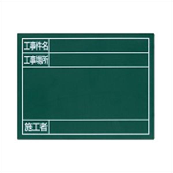 交換フレームのスチールボードが変えられます。[用途]交換フレーム伸縮式の交換用スチールボード。[機能]交換フレーム伸縮式の、交換用スチールボードです。マグネット式で交換が簡単です。日光やフラッシュによる反射を低減する特殊加工がされています。...