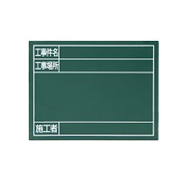 交換フレームのスチールボードが変えられます。[用途]交換フレーム伸縮式の交換用スチールボード。[機能]交換フレーム伸縮式の、交換用スチールボードです。マグネット式で交換が簡単です。日光やフラッシュによる反射を低減する特殊加工がされています。...