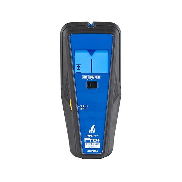 液晶表示で下地の間柱がさらにわかりやすくなりました。[用途]壁裏の見えない間柱を探知。[機能]グリップ部は握りやすく滑りにくくなっており、矢印型ライト、液晶表示、ブザー音で壁裏の見えない間柱をお知らせします。電線警告マークで見えない電線をお...